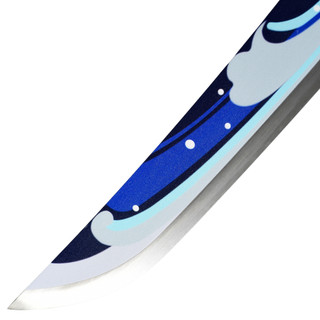 Akuoumaru Replica Genshin Impact Sword | Stainless Steel Collectible ...