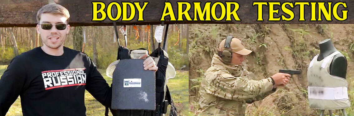 How Is Body Armor Tested? - SwordsSwords.com