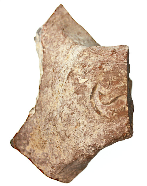 "Lamelech" LMLK King Hezekiah Jar Handle, First Temple Period, Mamshit ...