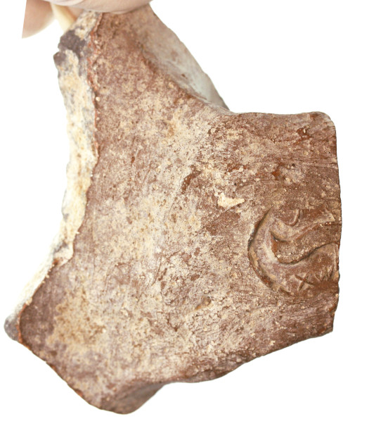 "Lamelech" LMLK King Hezekiah Jar Handle, First Temple Period, Mamshit ...