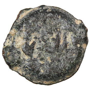 Mattathias Antigonus AE Prutah, Good Fine, 40 - 37 B.C.E.