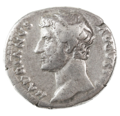 Hadrian AR Denarius, Rare Issue, 129/130 C.E.