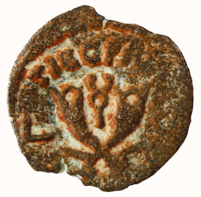 Valerius Gratus Prefect under Tiberius AE Prutah, GVF, 16/17 C.E.