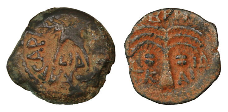 Attractive Pair, Both types of Antonius Felix Procurator under Claudius ...