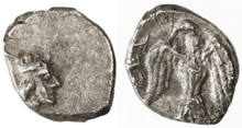 "COIN OF THE MONTH" - Yehud AR Half Gerah, Judaea, Persian King, Near ...