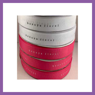 Personalized Ribbon Grosgrain Ribbon Wedding Party Christmas 5/8