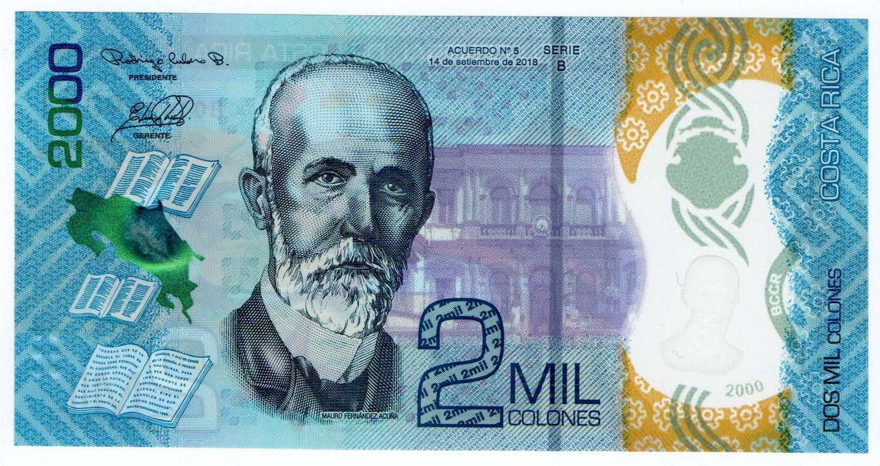 COSTA RICA 2000 COLONES POLYMER SHARK BANKNOTE 2020 UNC