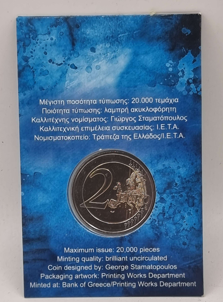 GREECE 2021 2 Euro Greek Revolution in coin card
