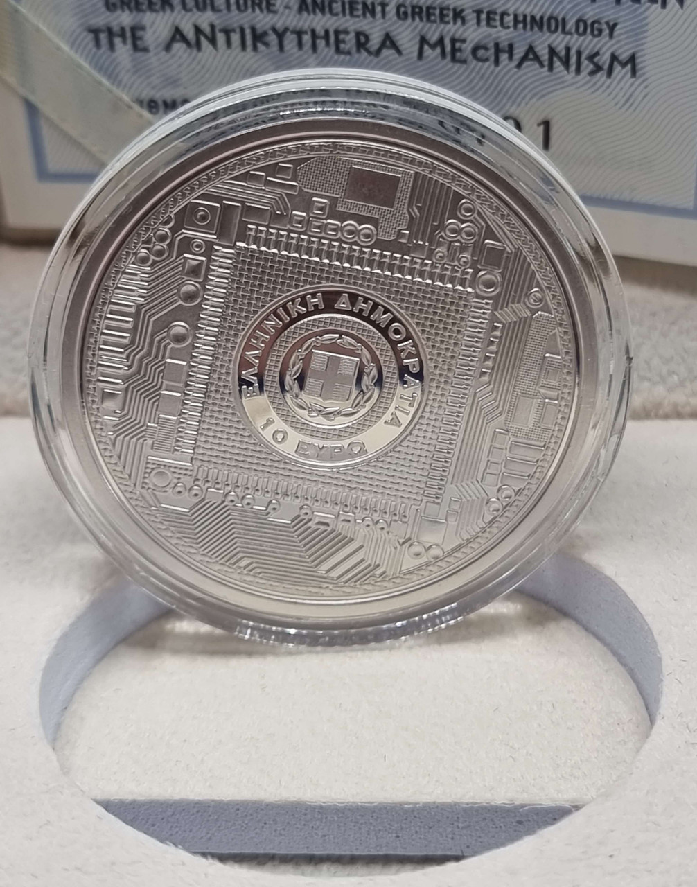 GREECE 2022 THE ANTIKYTHERA MECHANISM SILVER PROOF COIN