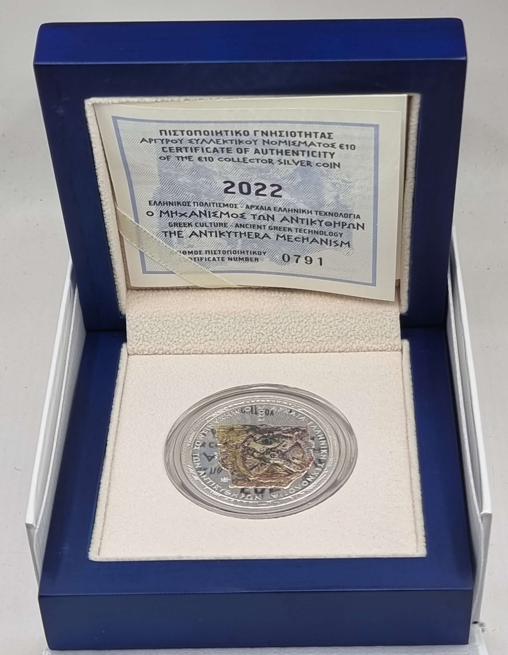 GREECE 2022 THE ANTIKYTHERA MECHANISM SILVER PROOF COIN