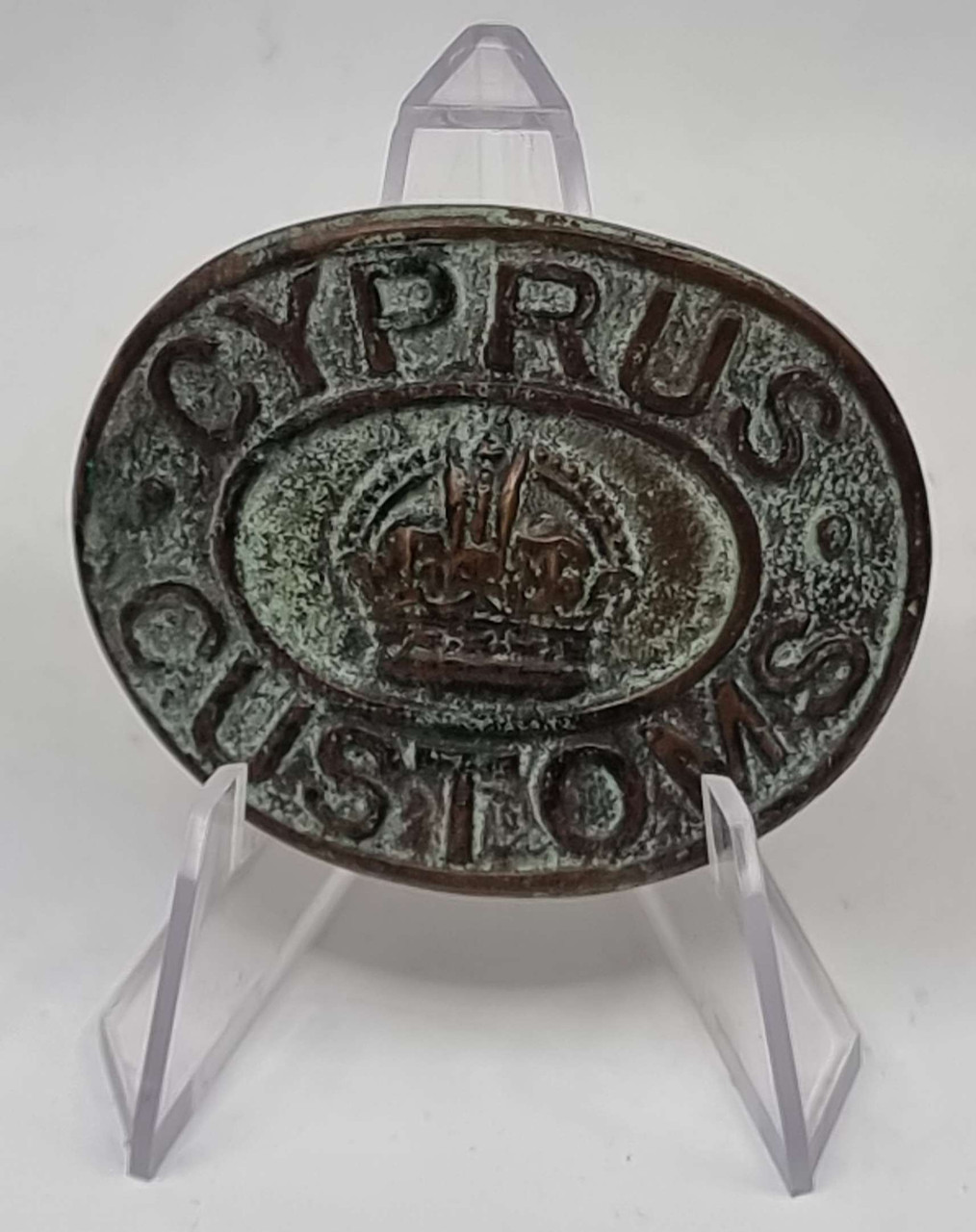 CYPRUS CUSTOMS MEDAL POLICE EMBLEM MEDAL 1910 - 1952