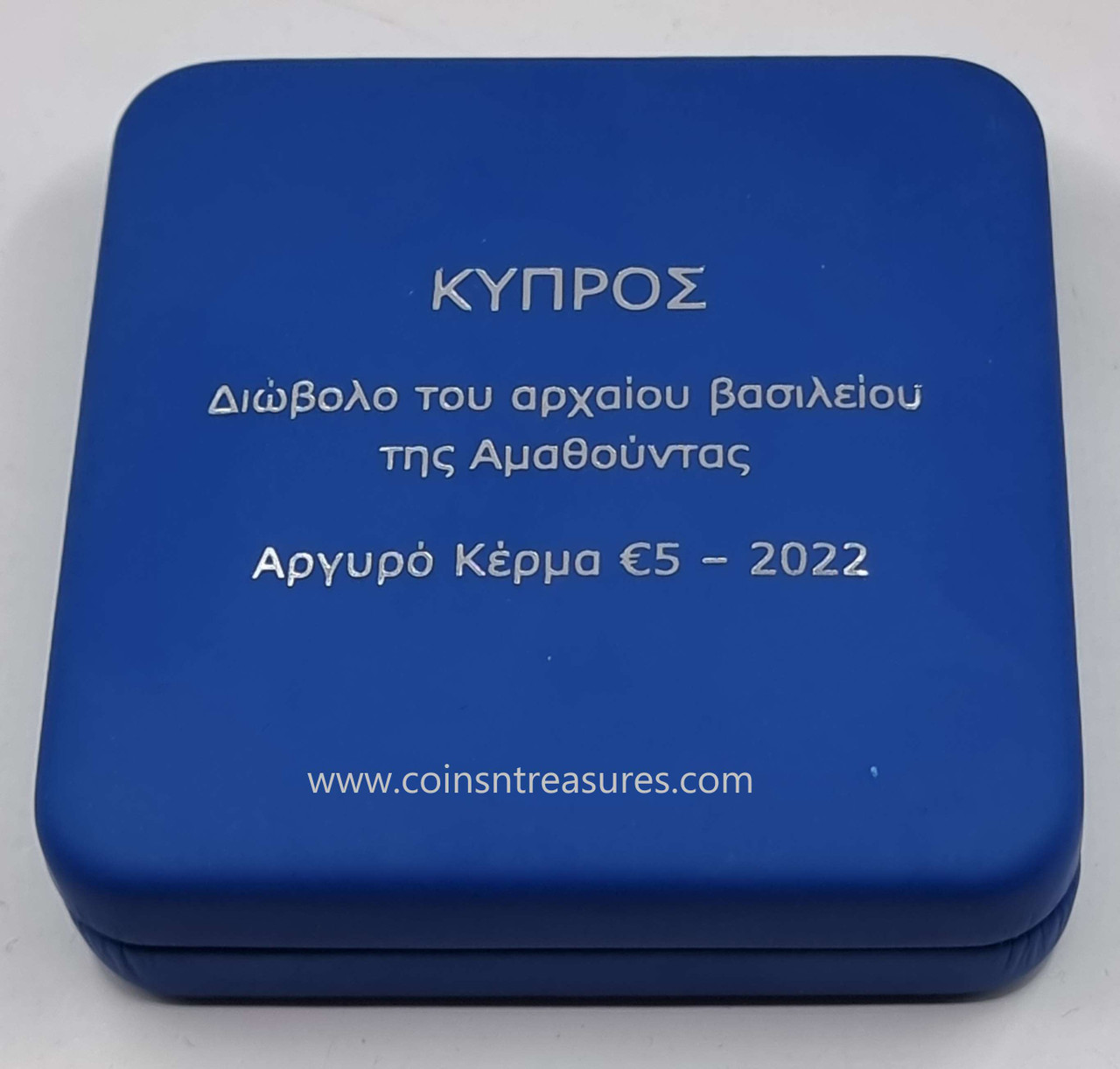 CYPRUS 2022 SILVER PROOF 5 EURO COIN ANCIENT LION OF AMATHUS