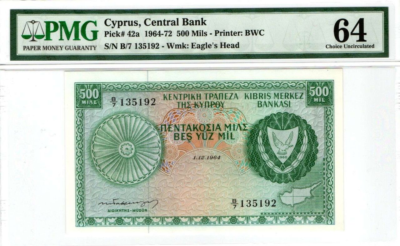 CYPRUS 500 MILS 1964 BANKNOTE PMG 64 p42a RARE