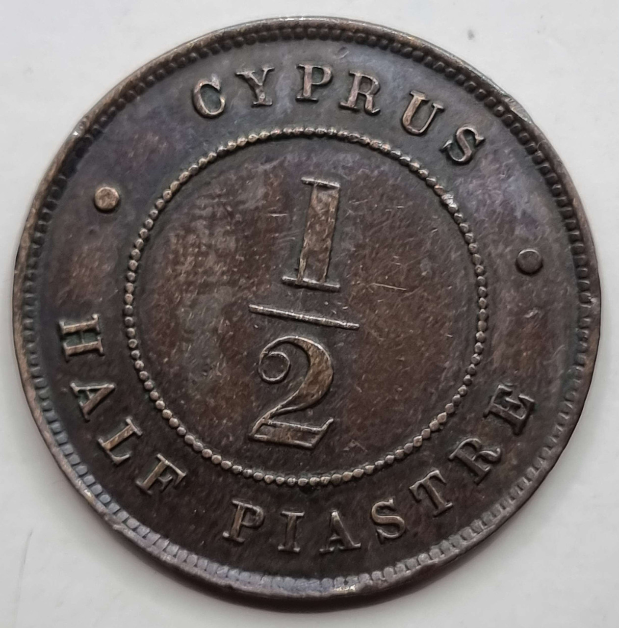 CYPRUS 1/2 PIASTRE 1884 COIN AU QUEEN VICTORIA RARE
