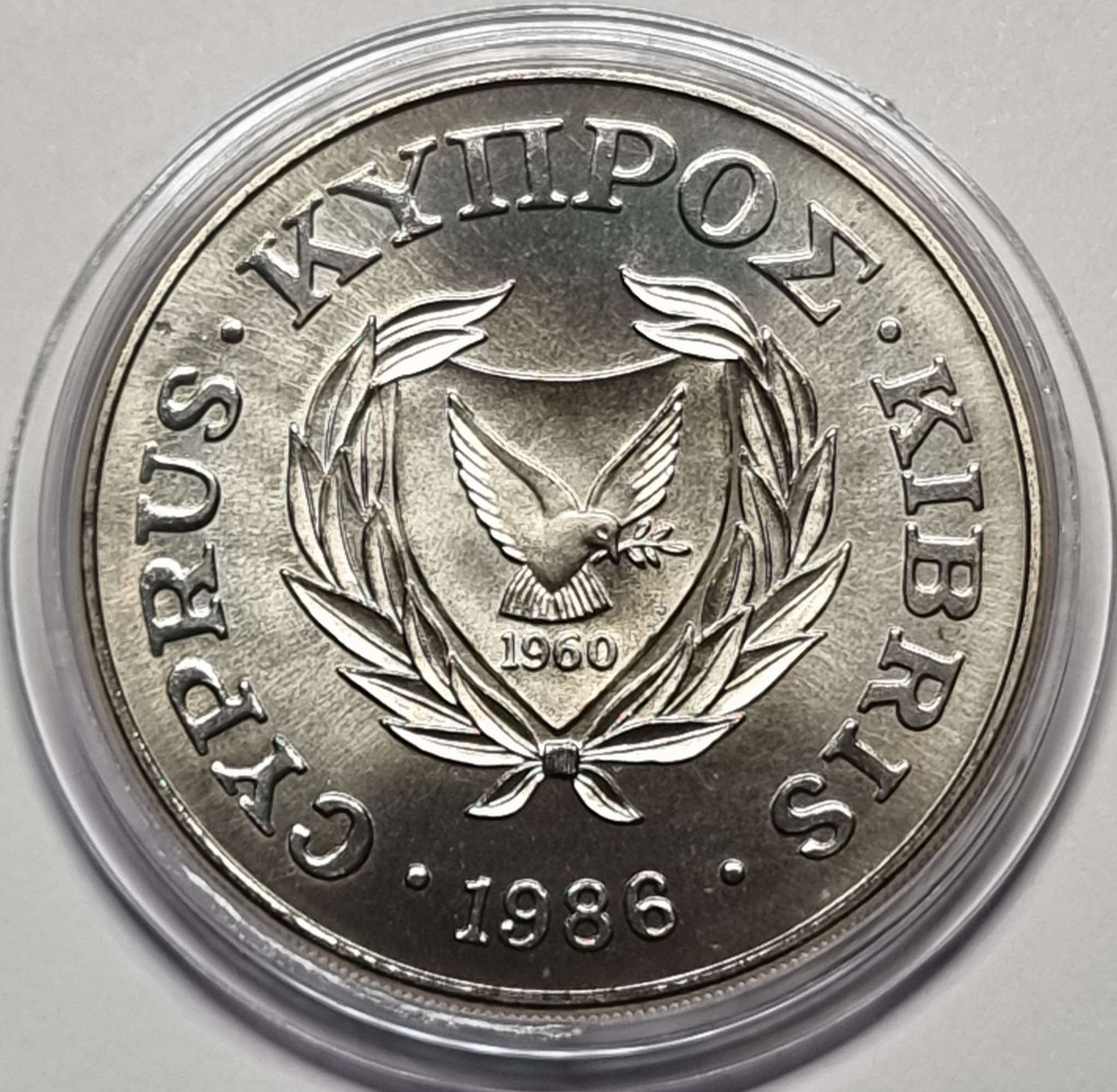 CYPRUS 1986 ONE POUND MOUFLON WWF UNC COIN