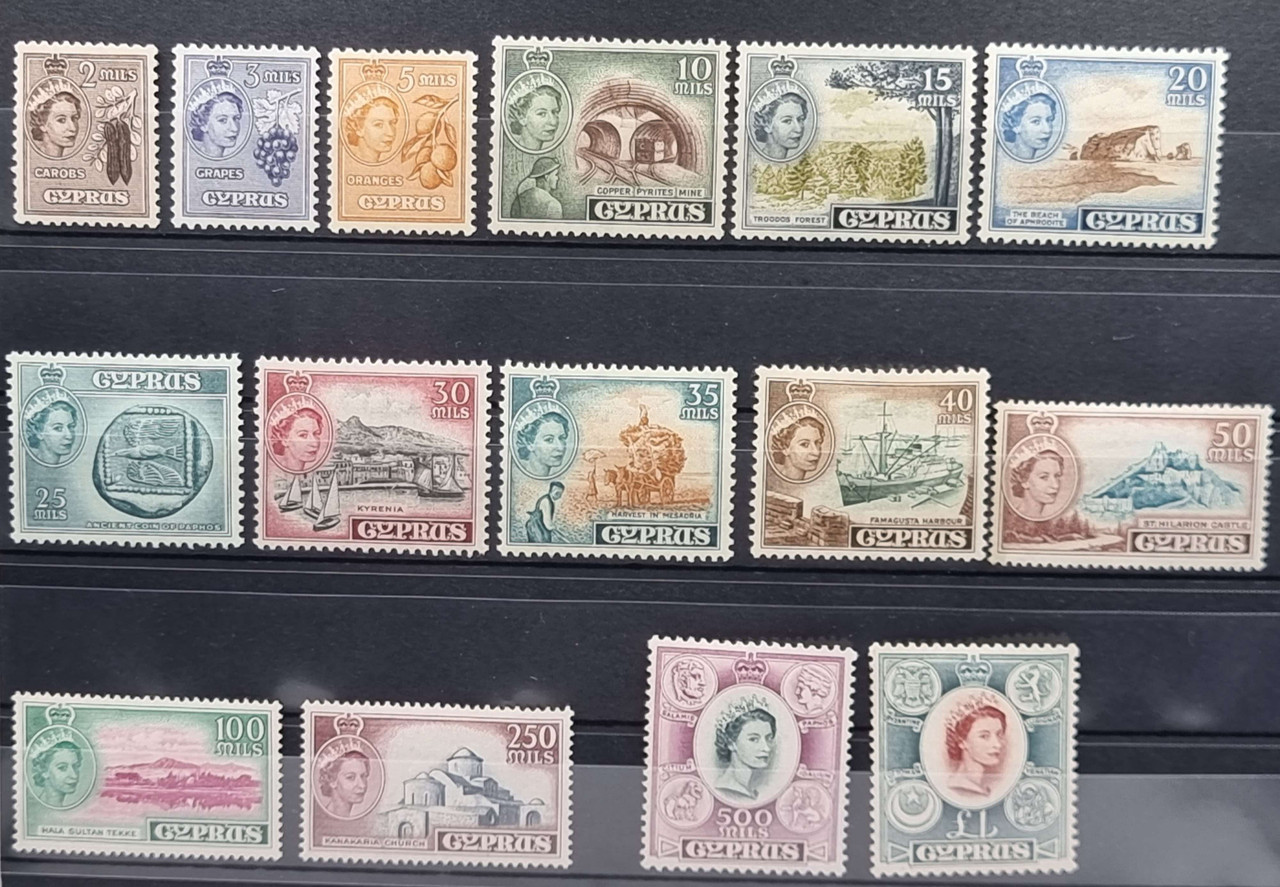 CYPRUS COMPLETE YEAR SET OF 1955 STAMPS IN MINT LH CONDITION
