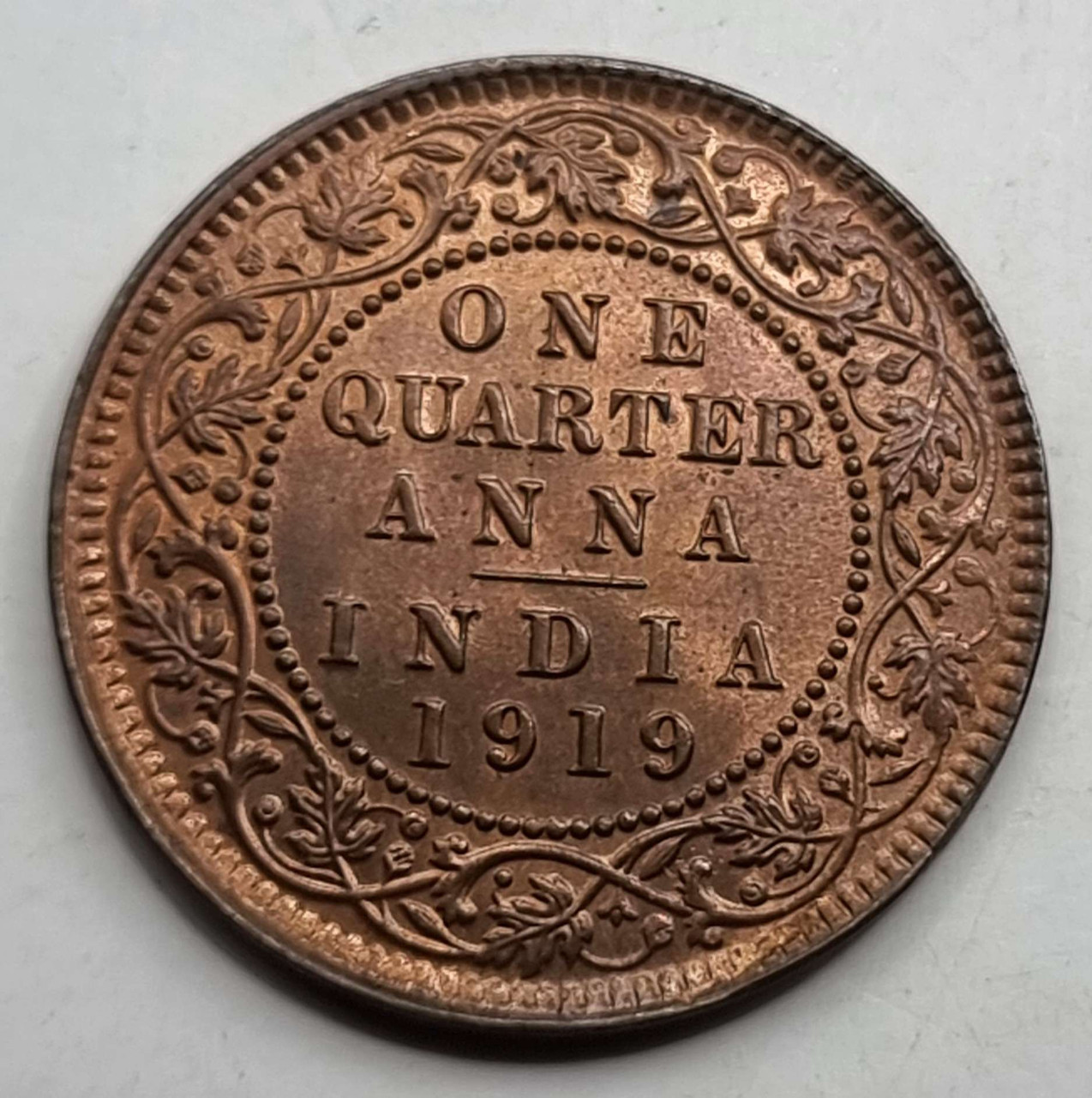 BRITISH INDIA 1/4 ANNA COIN 1919 KGV UNC
