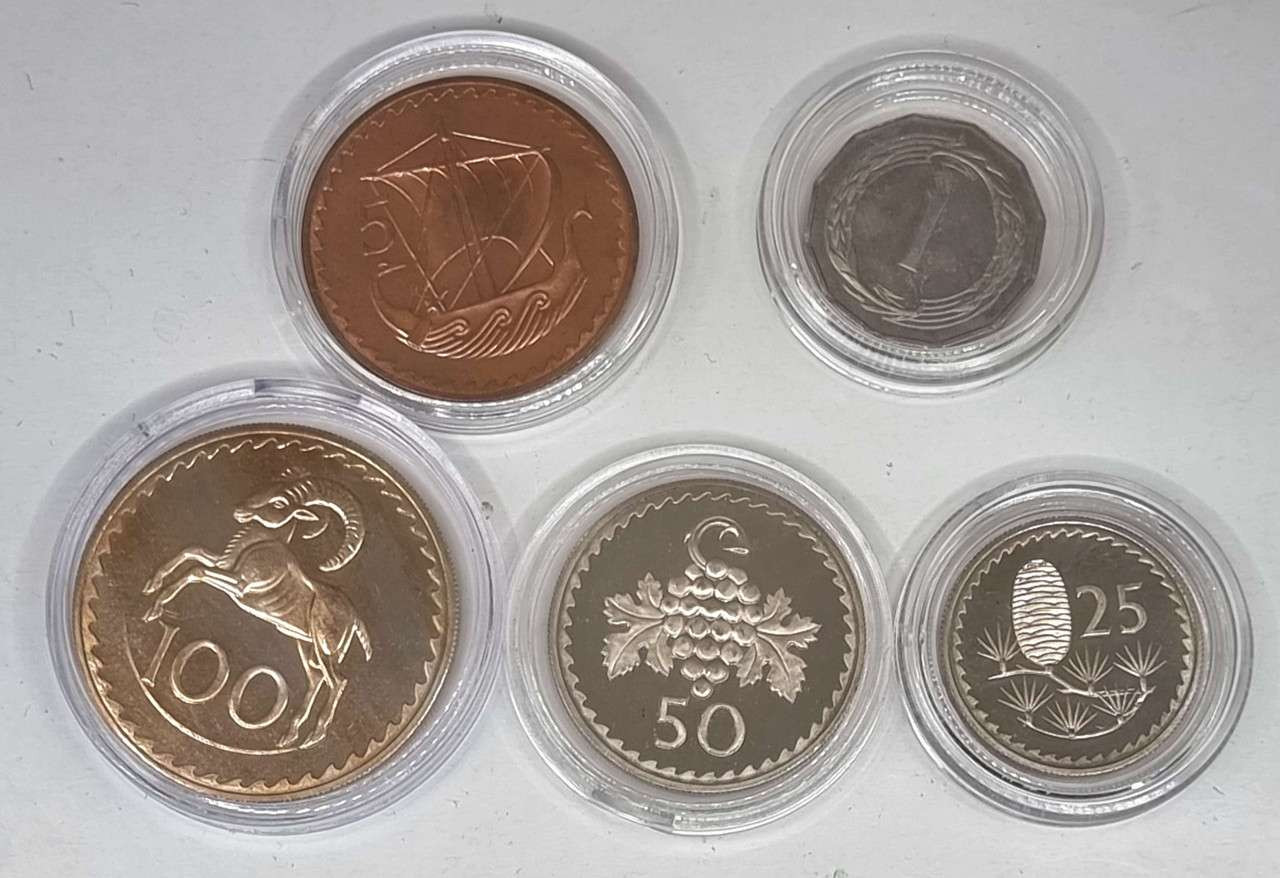 CYPRUS 1963 FIRST PROOF COIN SET OF REPUBLIC IN BOX