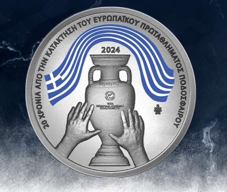 10th Anniversary 2004 2024