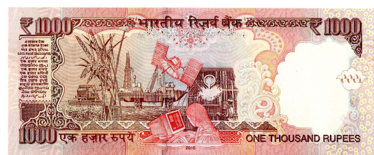 INDIA 1000 RUPEES 2016 GANDHI UNC P107 BANKNOTE
