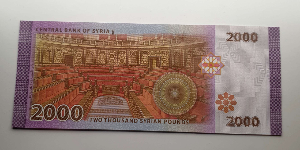 SYRIA 2000 POUNDS BANKNOTE UNC 2017 ASSAD