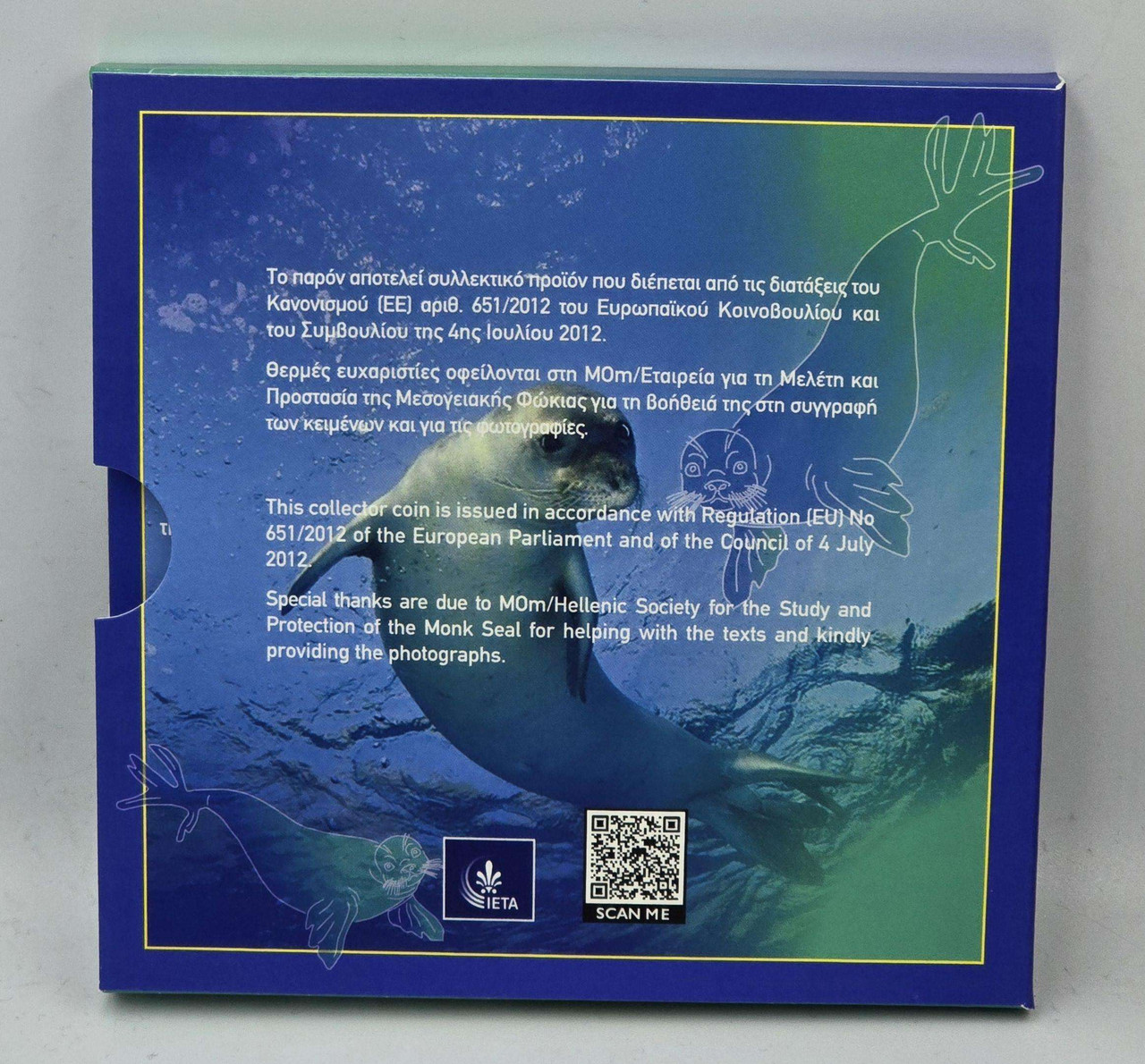 GREECE 2024 SILVER COIN MONACHUS SEAL ENDANGERED