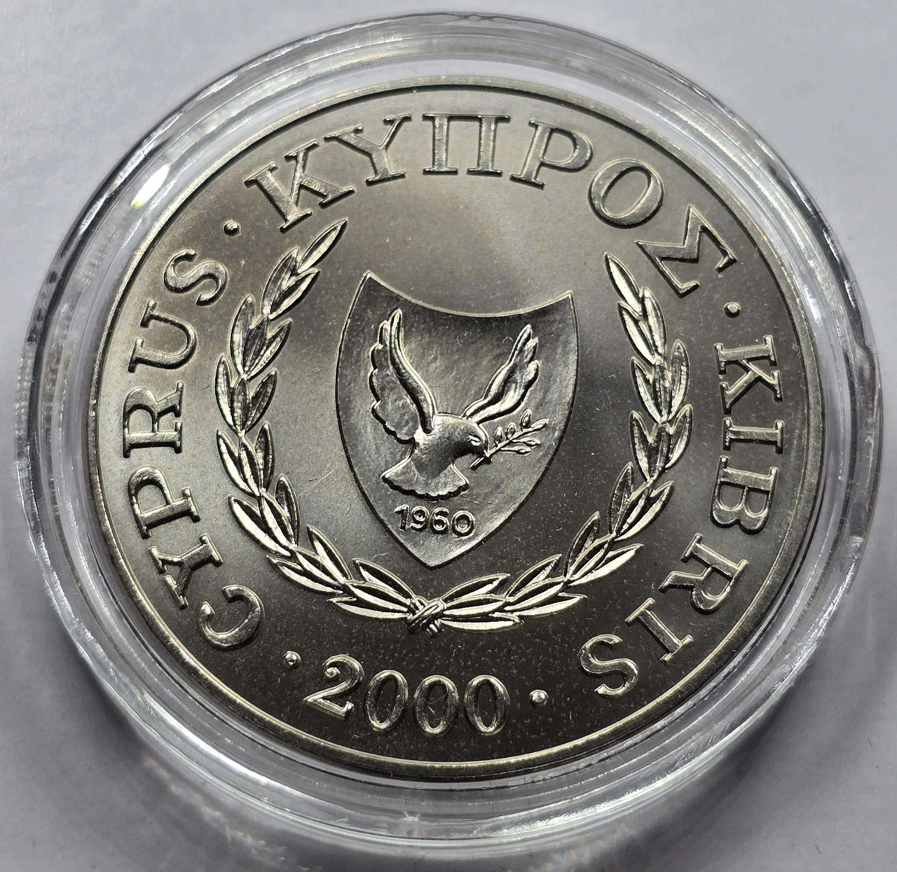 CYPRUS 2000 POUND SKALIFOURTA BIRD UNC COIN