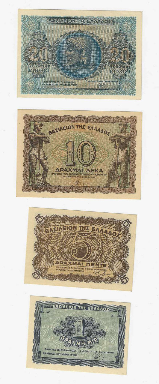 GREECE UNC BANKNOTE SET 1 5 10 20 DRACHMAI 1944