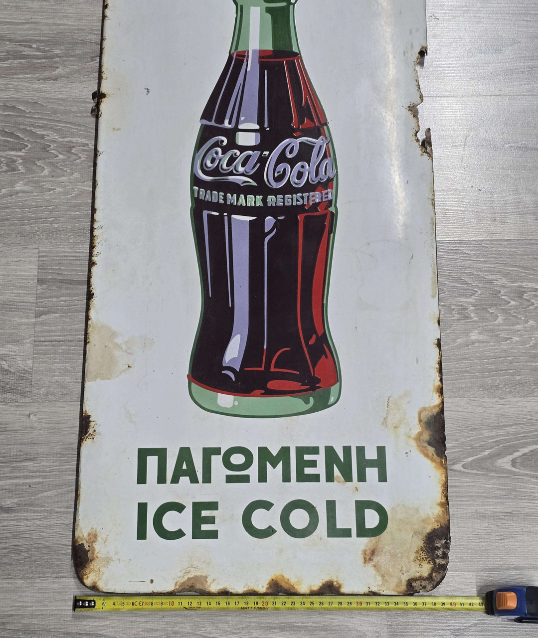 Cyprus Vintage Coca Cola Rare Enamel Advertising Sign 1951