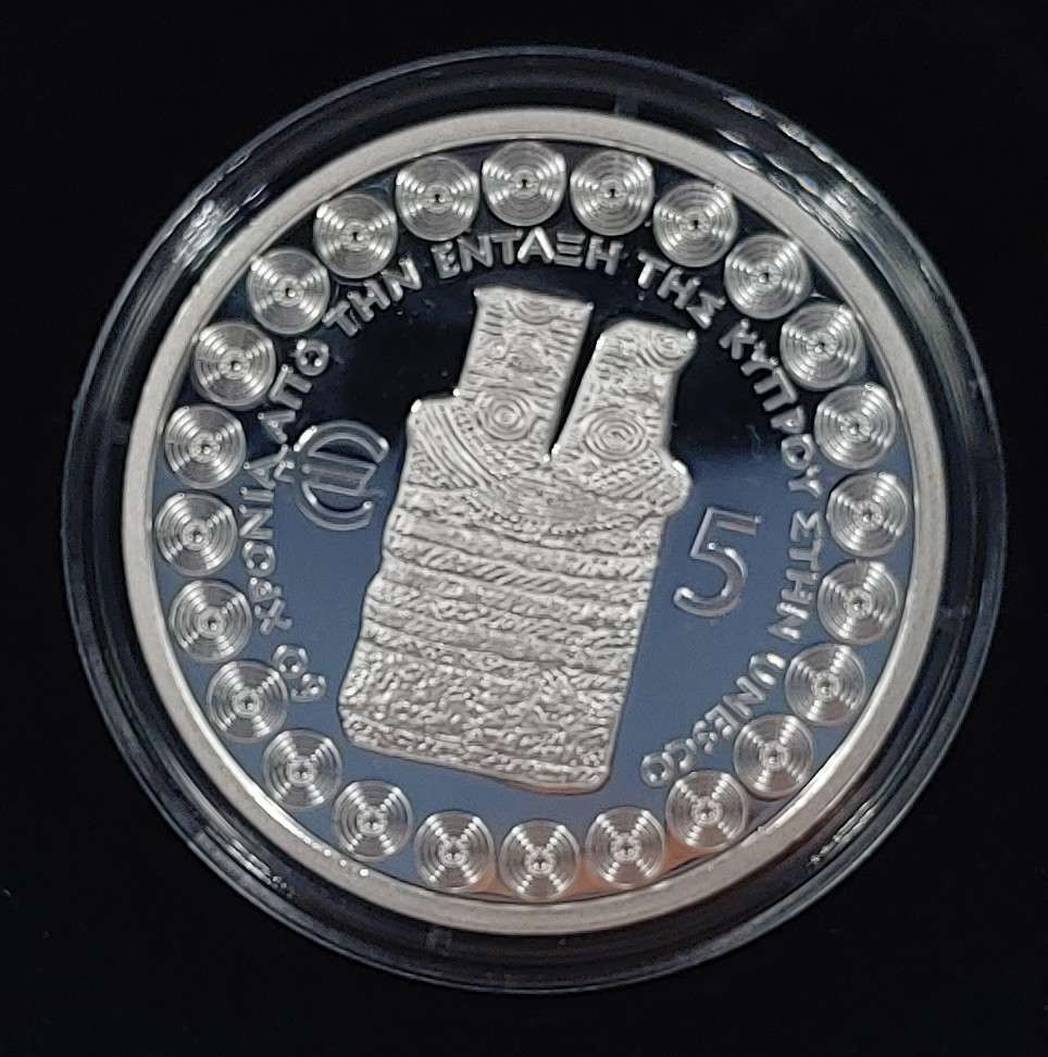 CYPRUS 2021 SILVER PROOF 5 EURO UNESCO ANCIENT IDOL