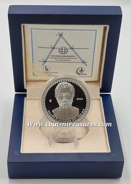 GREECE 2024 TECHNOLOGY ARCHIMEDES SCREW SILVER PROOF COIN