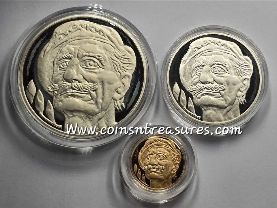 CYPRUS EOKA SILVER AND GOLD PROOF COIN SET 1998 GRIVAS