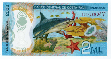 COSTA RICA 2000 COLONES POLYMER SHARK BANKNOTE 2020 UNC