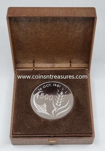 CYPRUS 1981 CUNI 500 MILS COIN FAO SWORD FISH IN BOX