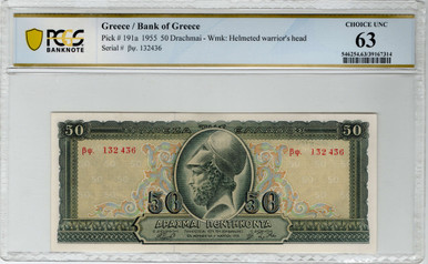 GREECE 50 Drachmas 1955 Banknote P191 UNC PCGS 63