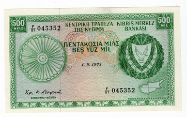 CYPRUS 500 MILS 1971 BANKNOTE UNC p42a RARE
