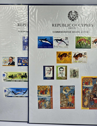 CYPRUS COMMEMORATIVE SET 2004 HANGING SPECIMEN STAMP SET