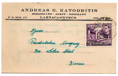 CYPRUS POSTAL HISTORY - KGVI 1958 LARNACA TO NICOSIA