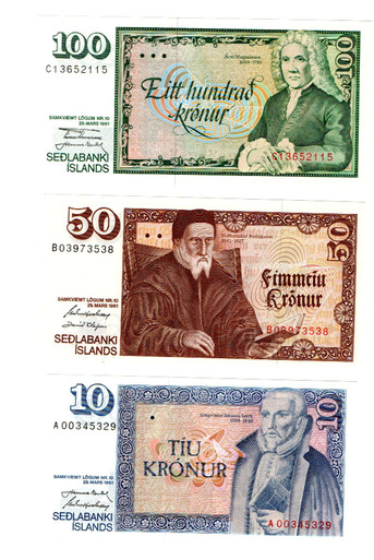 ISLAND KRONUR SET 1981 P48 49 50 BANKNOTES UNC