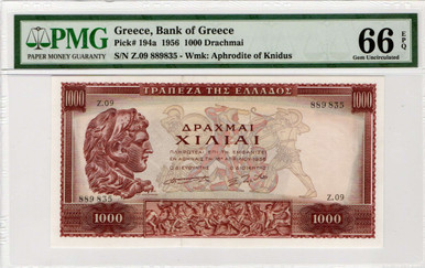 GREECE 1956 1000 DRACHMES ALEXANDER GEM UNC P194a PMG 66 EPQ
