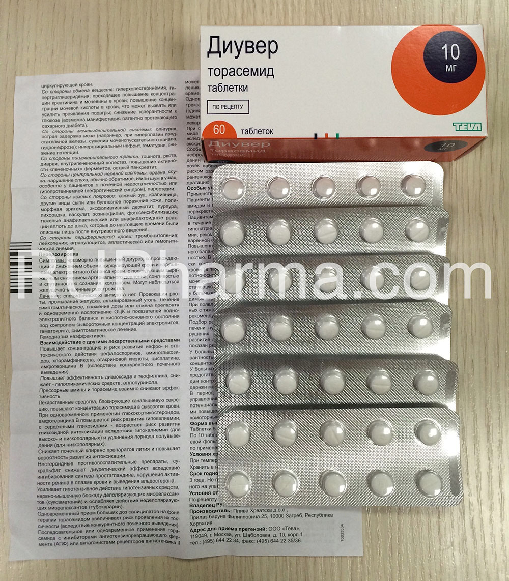 DIUVER® (Torasemid Demadex) 10 mg/tab, 60 tabs