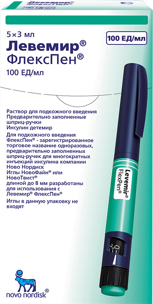Buy LEVEMIR FLEXPEN® (Insulin) 100UI/ml, 3ml/pen (5pens)
