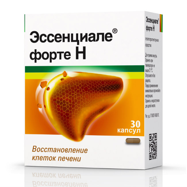 Buy MEZYM FORTE (Pancreatin) Standard and Extended Release, 20 tablets/pack