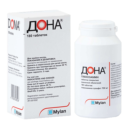 RUPharma.com - Buy Russian and European nootropics, supplements and ...