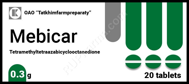Buy MEBICAR® (Adaptol, Mebicarum) 300 mg/tab, 20 tabs