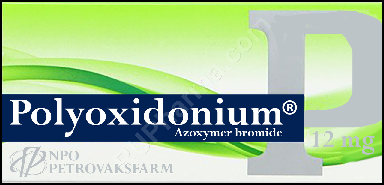 Buy POLYOXIDONIUM® 12 mg/tab, 10 tabs OR 5 inject vials