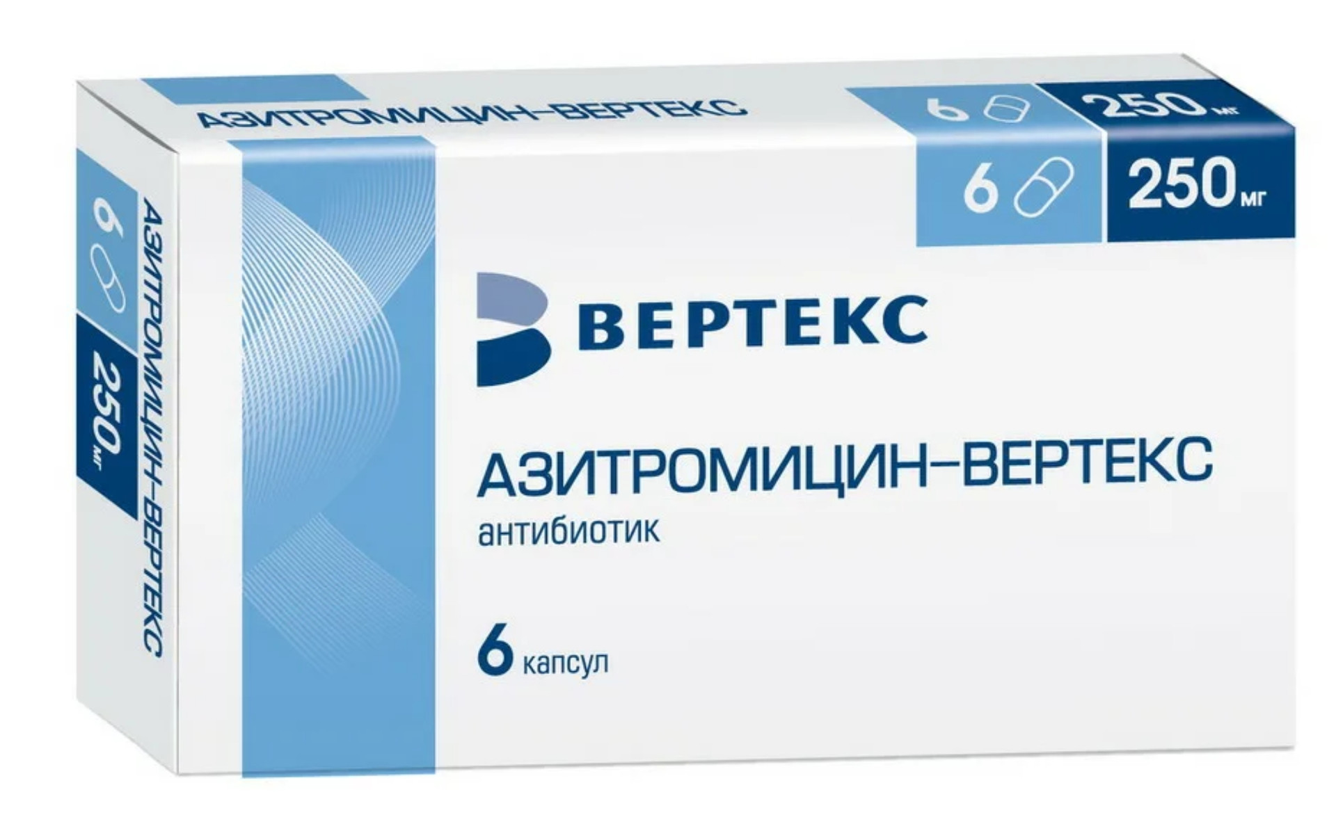 Buy AZITHROMYCIN® (Azitrox, Zithromax) 250-500 mg/cap, 3-6 caps/pack