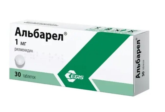 Buy ALBAREL (Rilmenidine) 1mg/tab, 30 tabs/pack