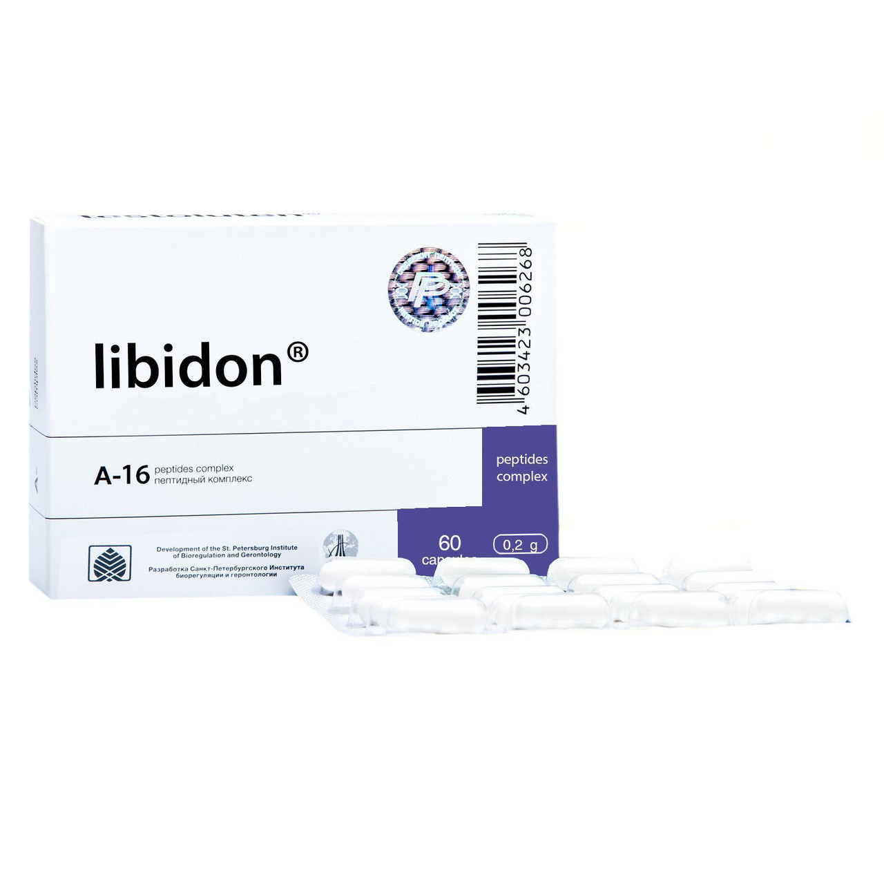 Buy LIBIDON®, for prostate, 60 caps/pack