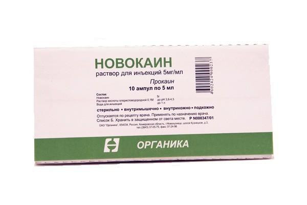 Buy NOVOCAINE® (Procaine) 0,5%, 5 mg(ml)/amp, 10 amps
